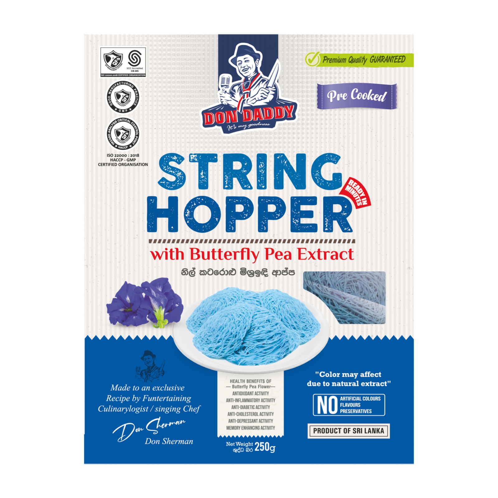 Butterfly Pea String Hopper – Don Daddy